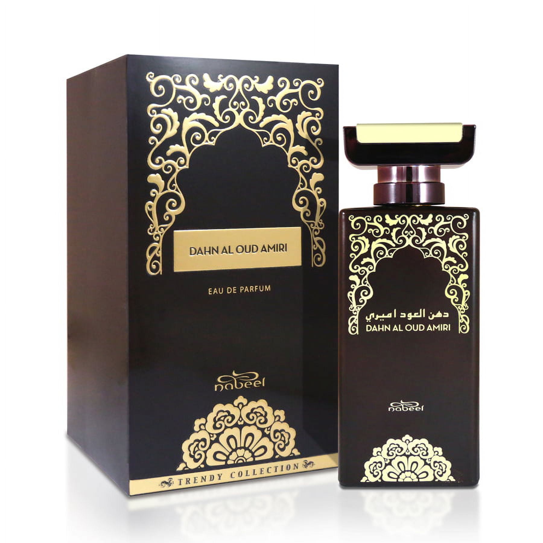 Dahn Al Oud Amiri - Eau De Spray Perfume (100ml) by Nabeel - 3 pack ...