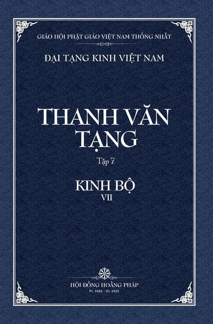 Thanh Van Tang, Tap 7: Tap A-ham, Quyen 1 -Bia Cung (Hardcover) by Tue ...