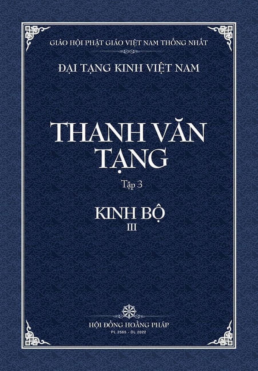 Dai Tang Kinh Viet Nam Thanh Van Tang, tap 3: Trung A-ham, quyen 1 ...