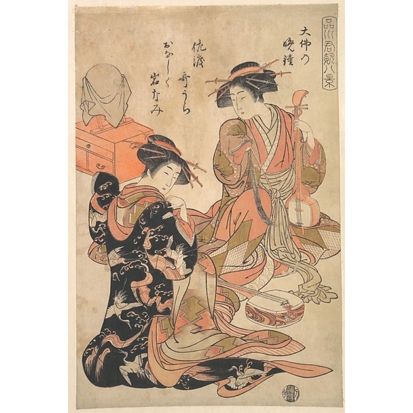 Daibutsu no bansho Vesper Bell of the Temple of Great Buddha Poster ...