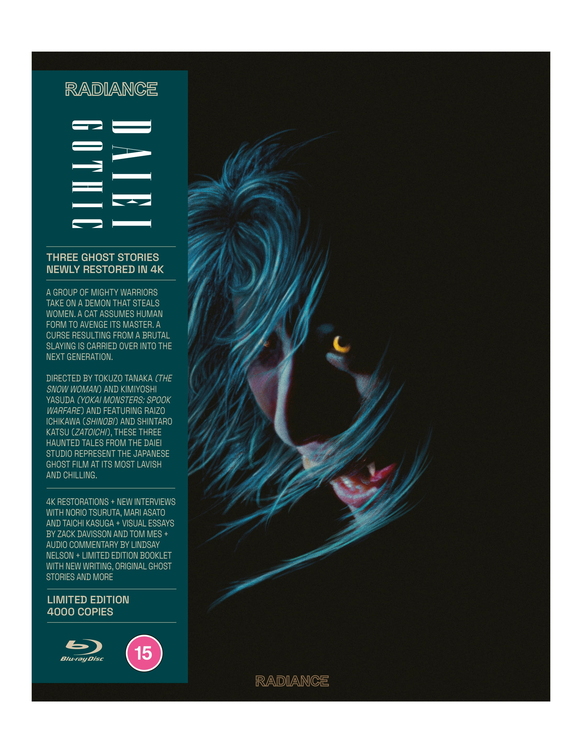 Daiei Gothic Volume 2: Japanese Ghost Stories (Blu-ray) Kôjirô Hongô Ikuko Môri Reiko Kasahara ...