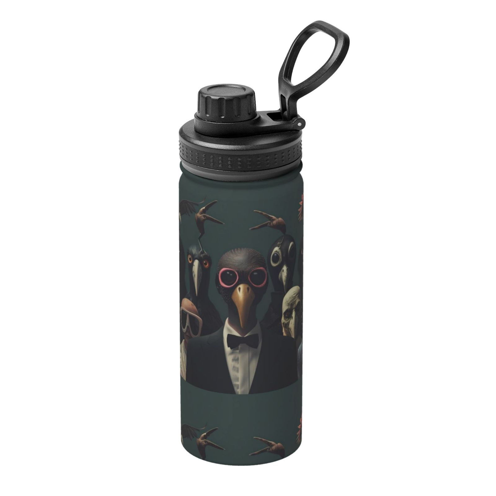 Daiia Stylish Avian Gathering Printed 18 OZ Sports Insulated Kettle ...