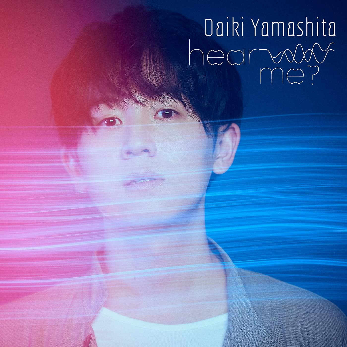 Daiki Yamashita Hear Me? (CD) - Walmart.com