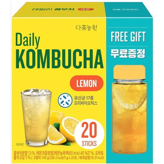 Daily Kombucha Tea Powder Lemon Flavor 20 Sticks - Walmart.com