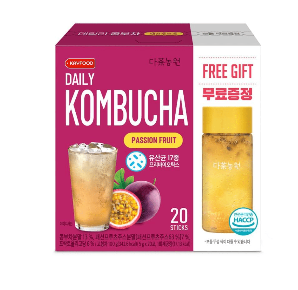 Kombucha-Passionfruit-Garden-Daily 20 Sticks with Gift Bottle - Walmart.com