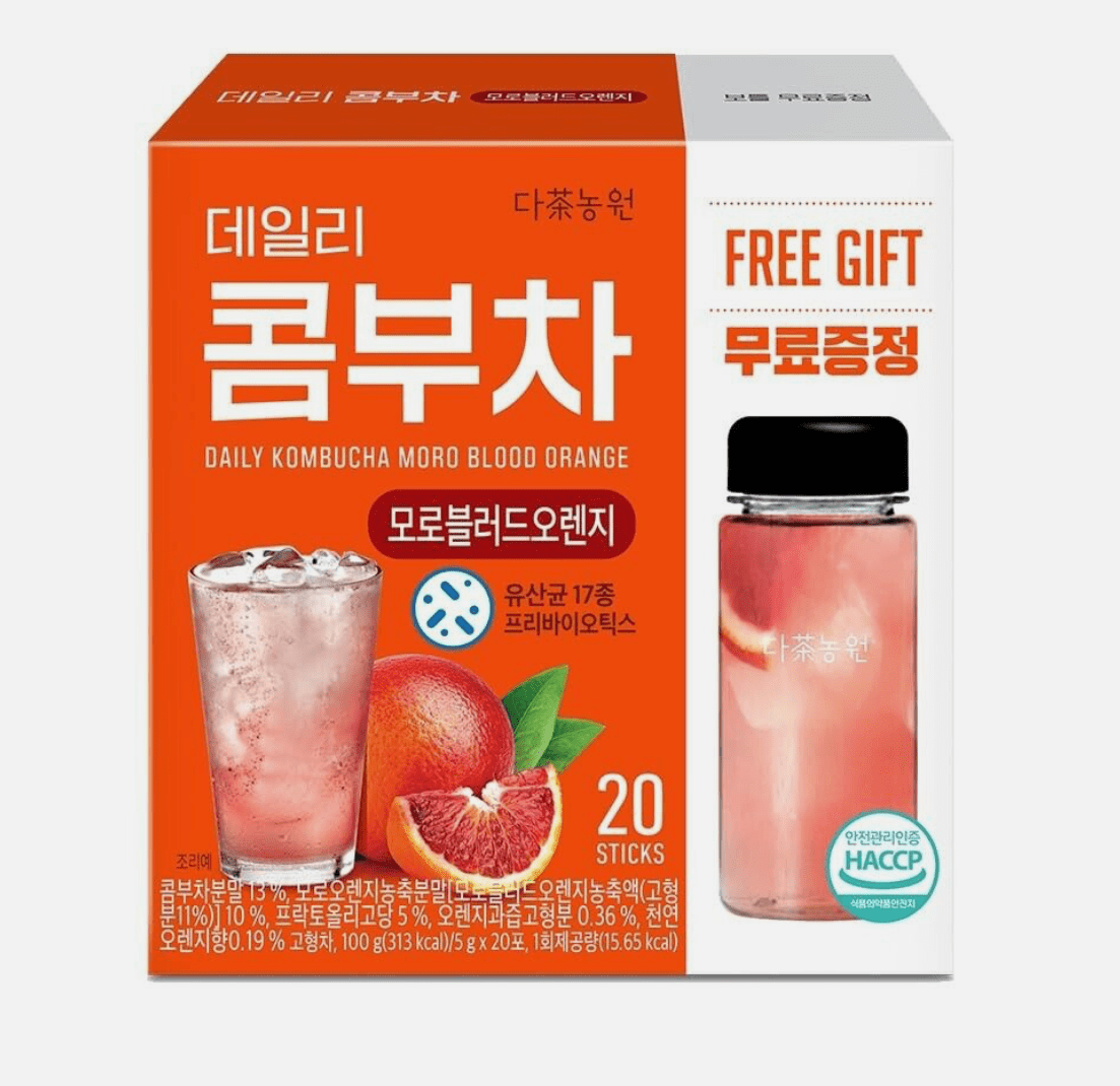 Daily Kombucha Tea Powder Moro Blood Orange Flavor 20 Sticks - Walmart.com