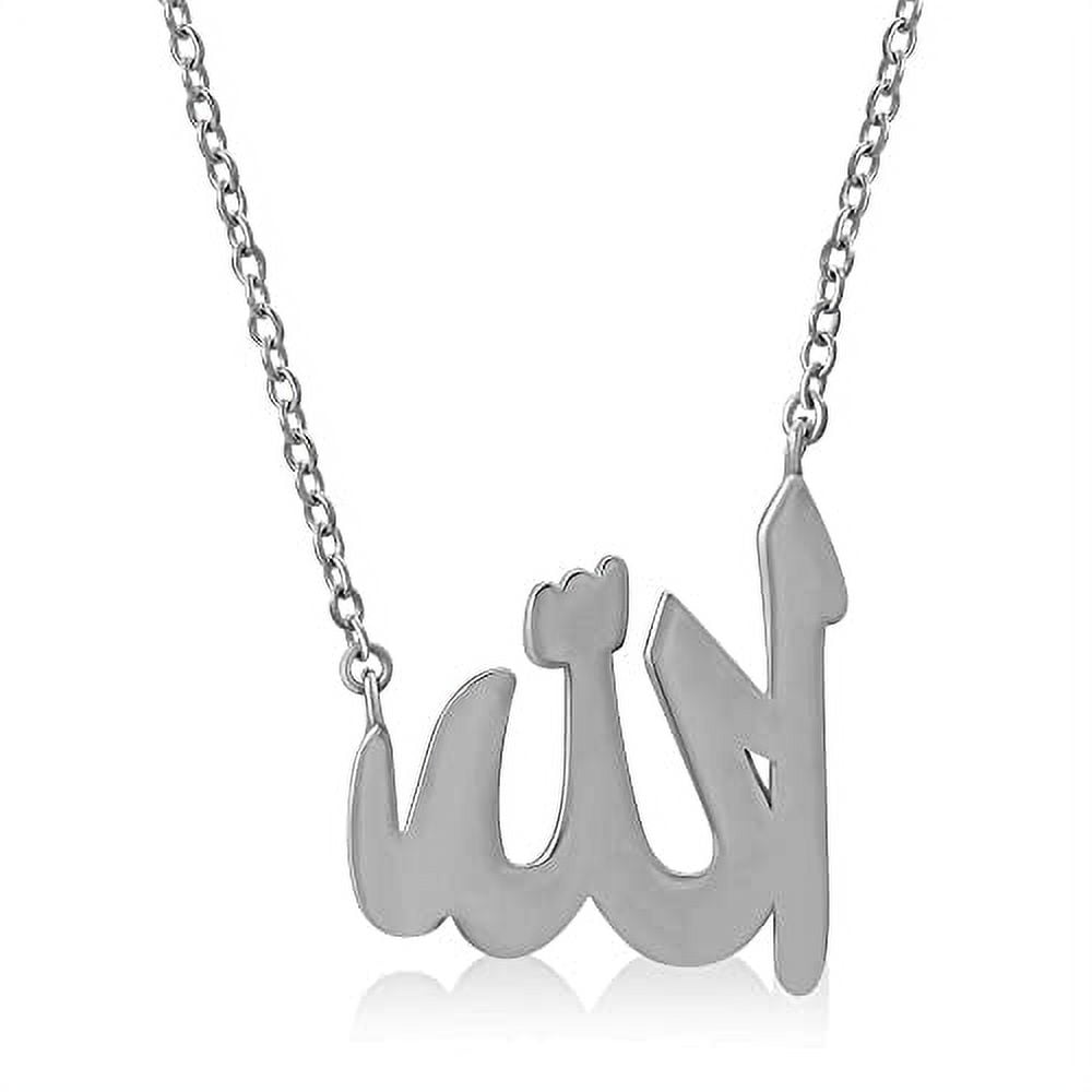 My Daily Styles - Allah Necklace - Islamic Symbol Jewelry - Religious ...