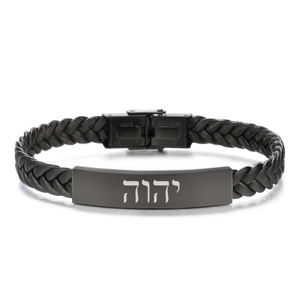Dainty Black Names of God YHWH Tetragrammaton Leather Bracelet for ...