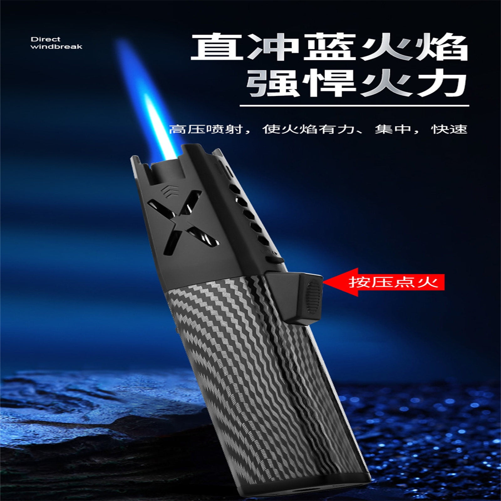 Daiosportswear New inflatable Lighter Windproof Blue Flame Direct Fire ...