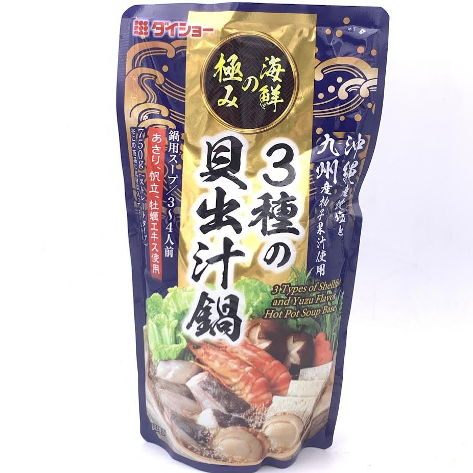 Daisho 3 Types Of Shellfish And Yuzu Flavor Nabe Hot Pot Soup Base 750g3種貝出汁鍋柚子 - Walmart.com