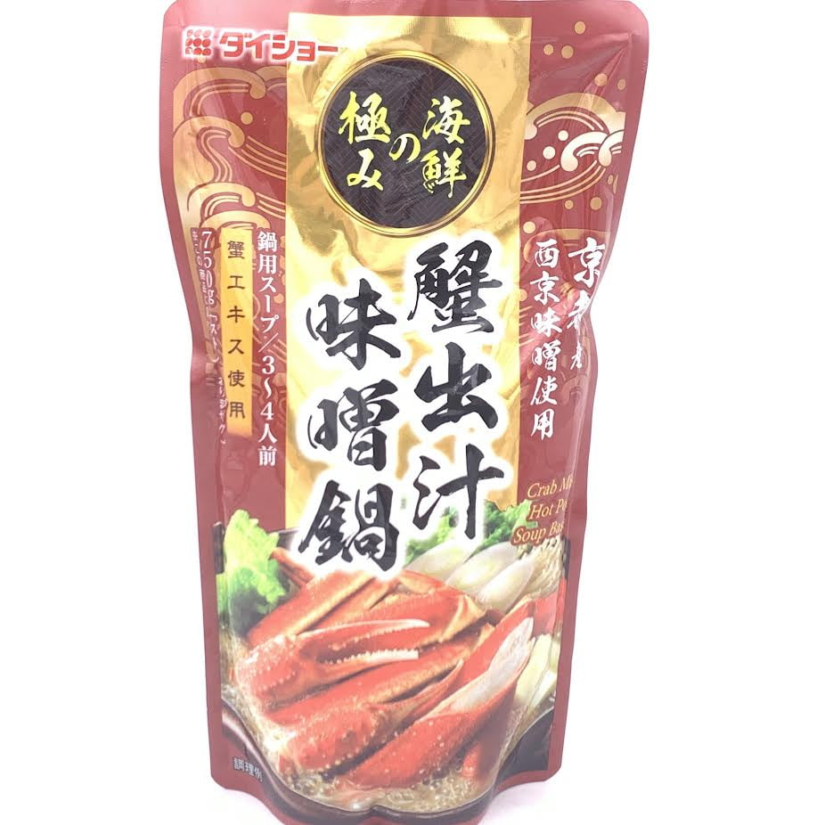 Daisho Crab Miso Nabe Hot Pot Soup Base 750g蟹出汁味噌锅 - Walmart.com
