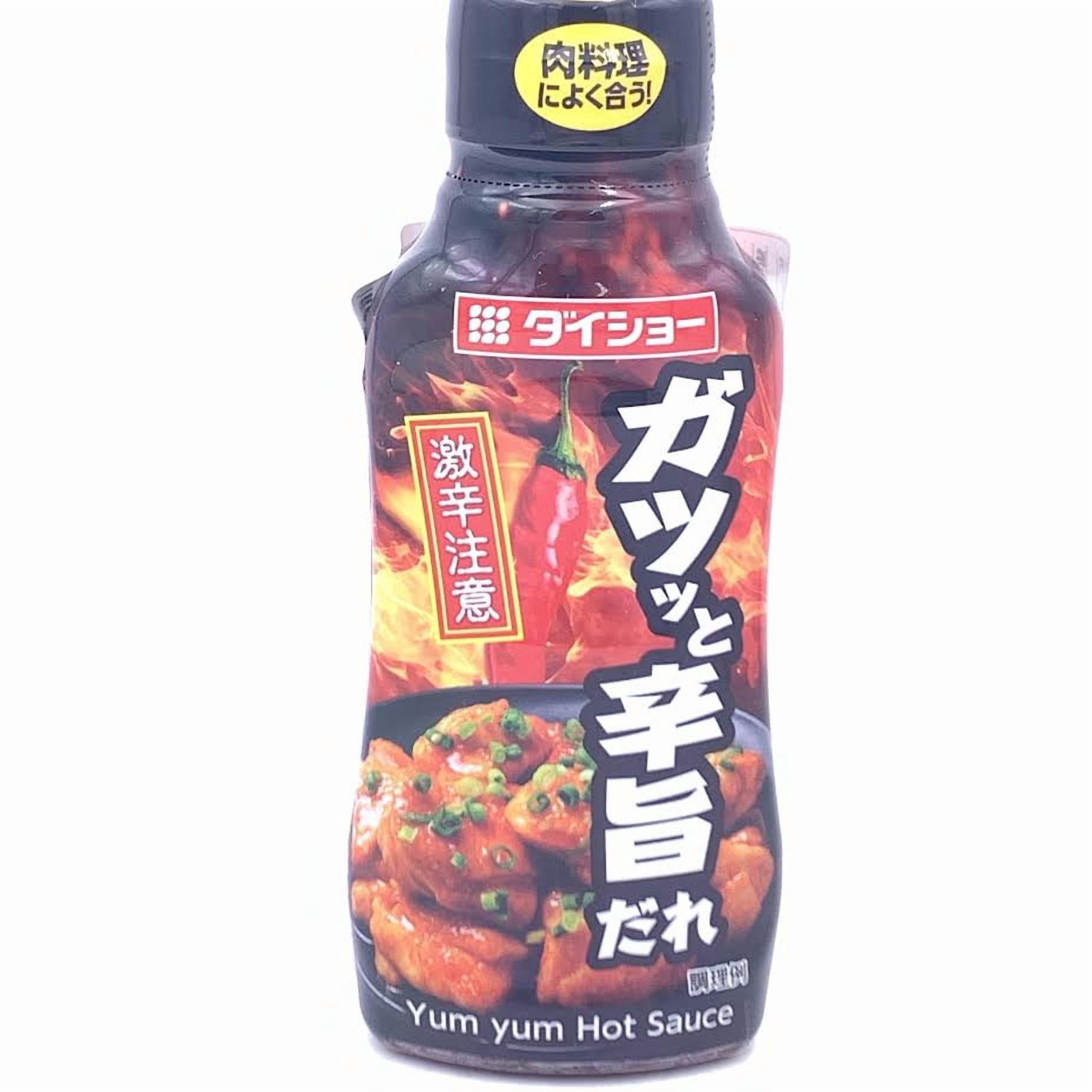 Daisho Gatsutto Karauma Dare Yum Yum Hot Sauce 8.46oz/240g - Walmart ...