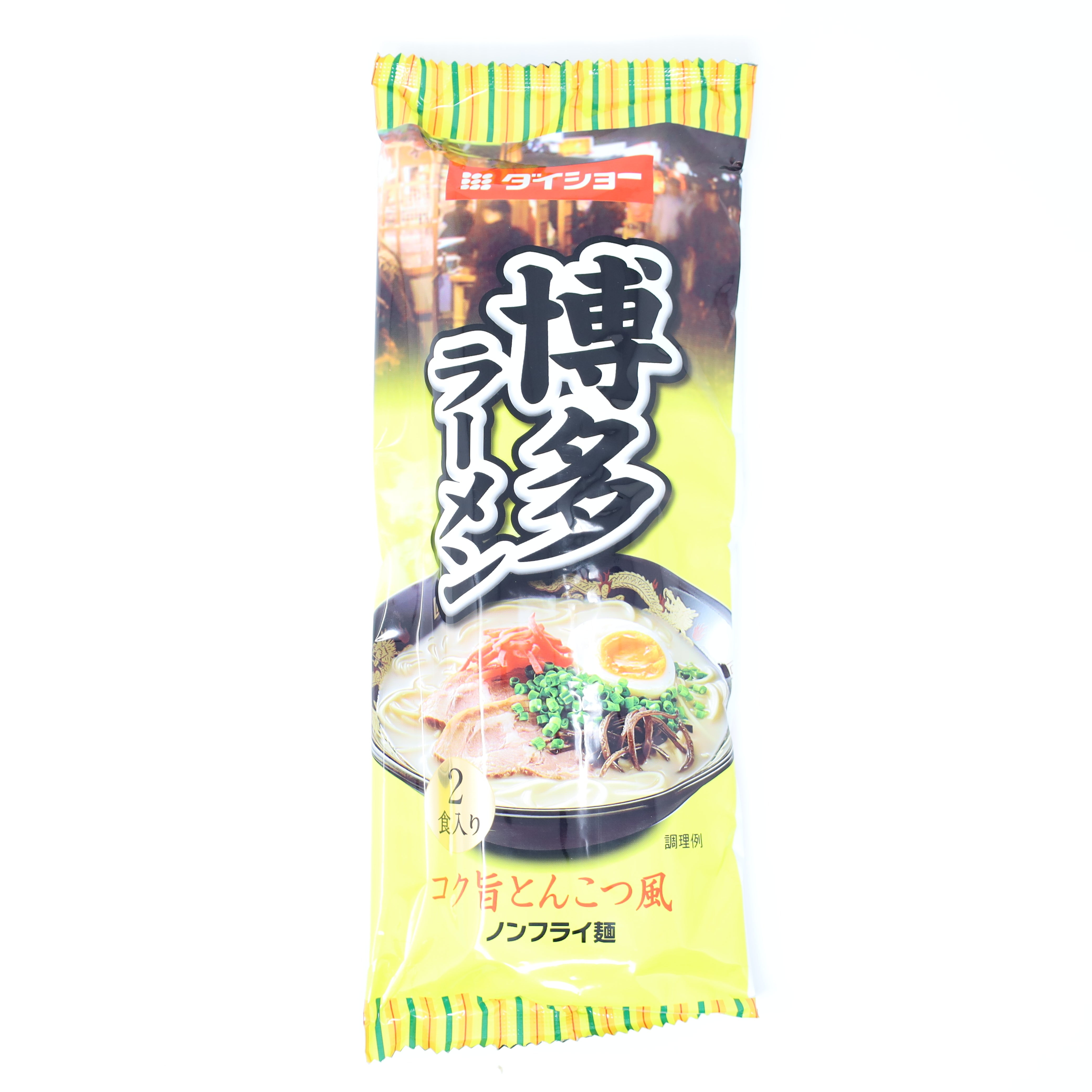 Daisho Hakata Japanese Tonkotsu Ramen Noodle with Soup 2 Servings 6.63oz/188g - Walmart.com