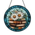 Daisy Flower and Book Window Hanging – Stained Glass Style Home Art ...