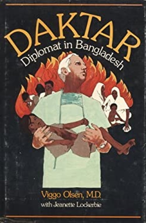 Pre-Owned Daktar Diplomat in Bangladesh (Hardcover) 0802417450 9780802417459 - Walmart.com