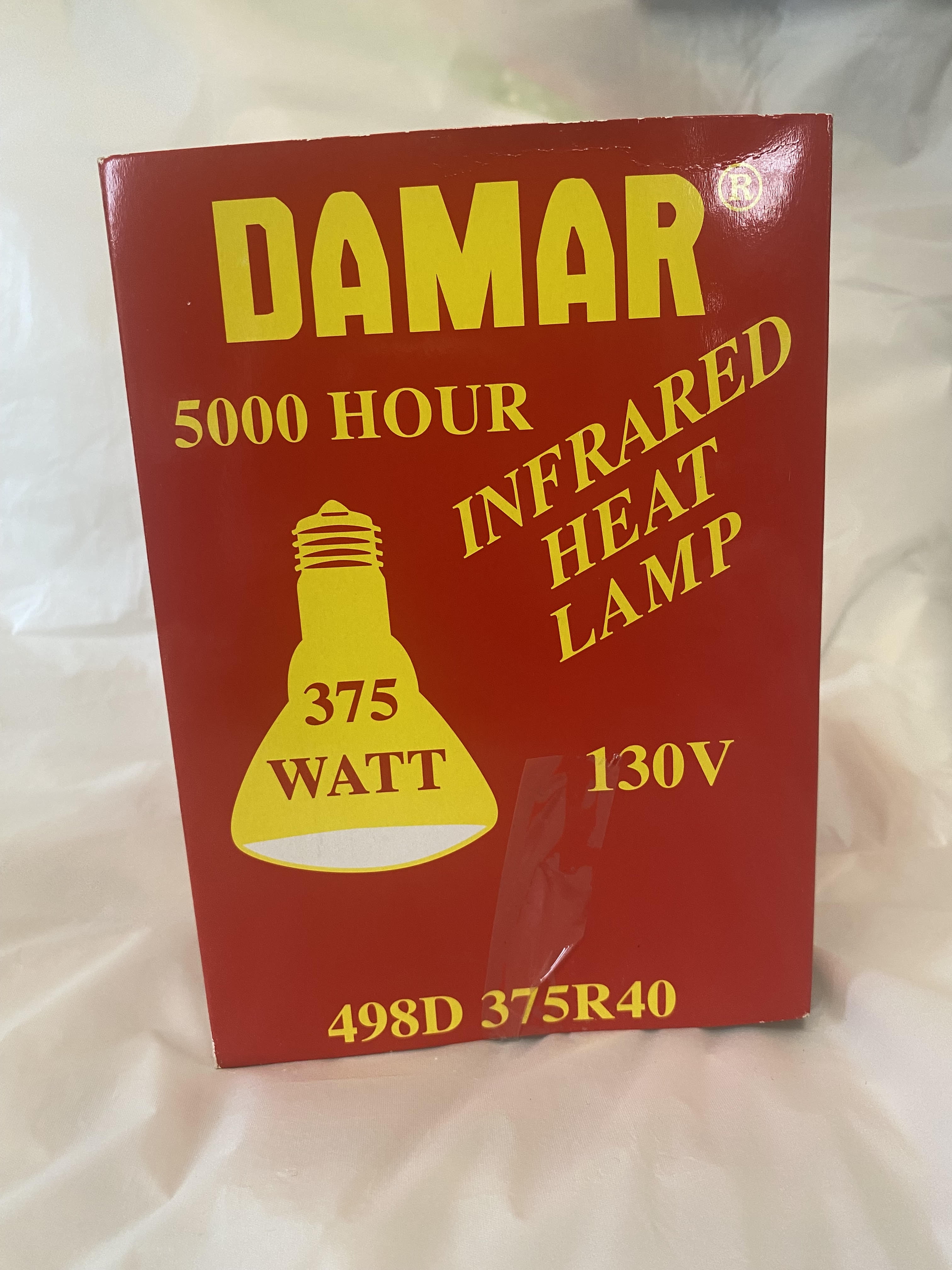 Damar Infrared Heat Lamp - Walmart.com