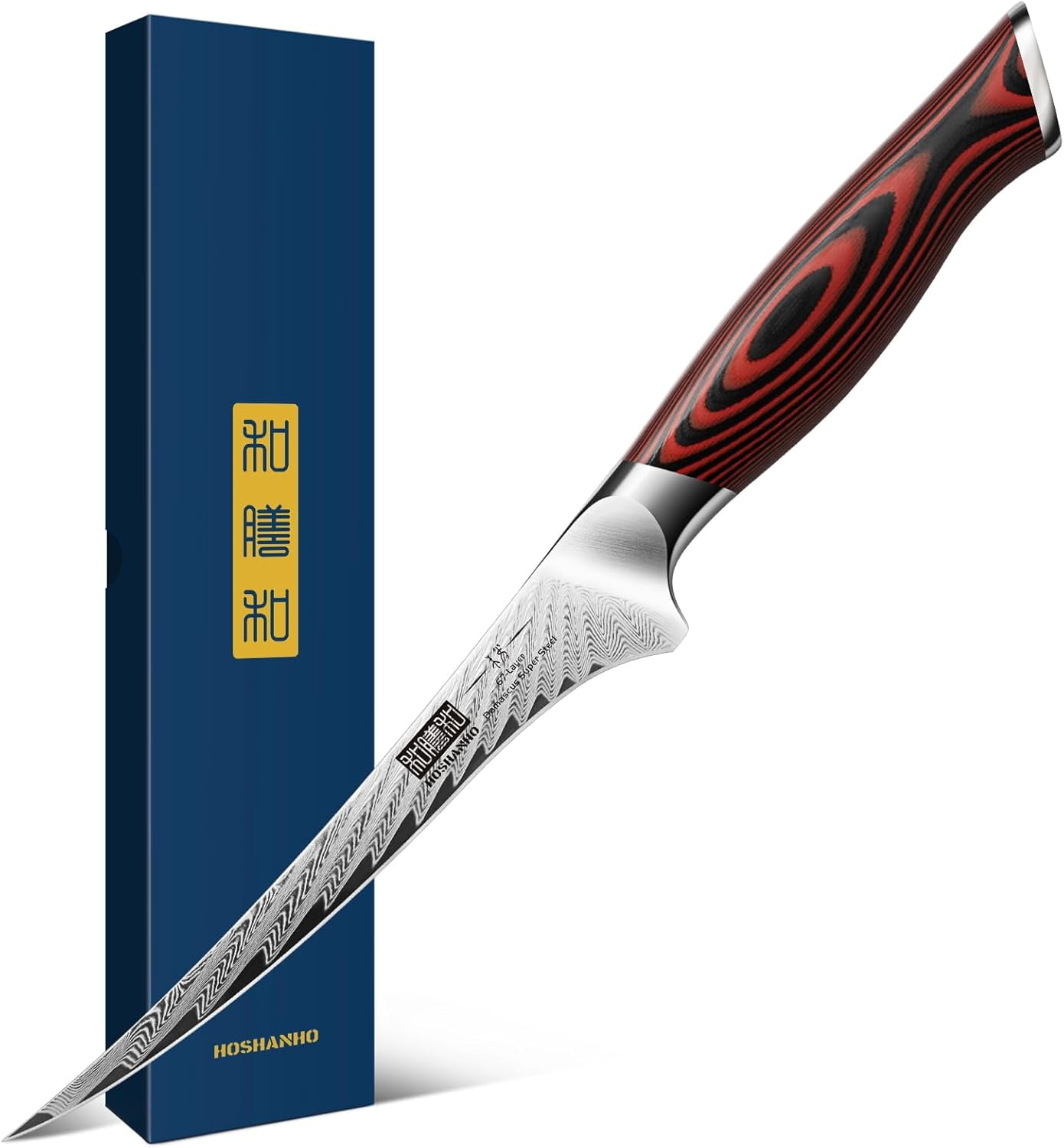 Damascus Steel Boning Knife, 7 Inch Fillet Knife, Professional Fish ...