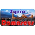 Damascus TAG04 Syria Novelty Car License Plate - Walmart Business Supplies