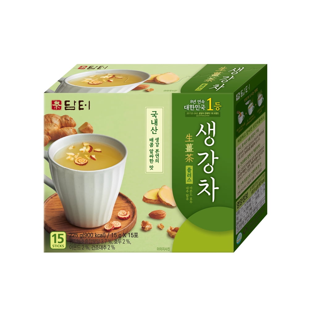 DAMTUH Ginger Herbal Tea Powder Drink Mix – Caffeine-Free, 15g × 15 ...