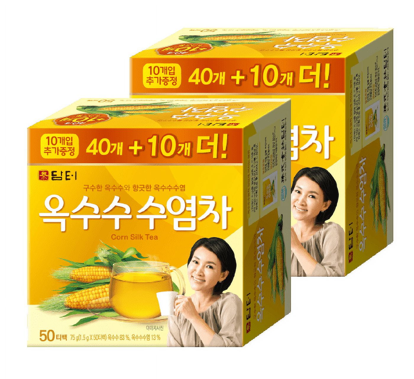 Korean Herbal Tea