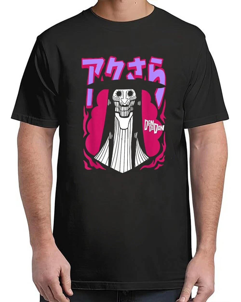 Dan Da Dan Colorful Acro Silky with Kanji Anime T-Shirt Chill Mood ...