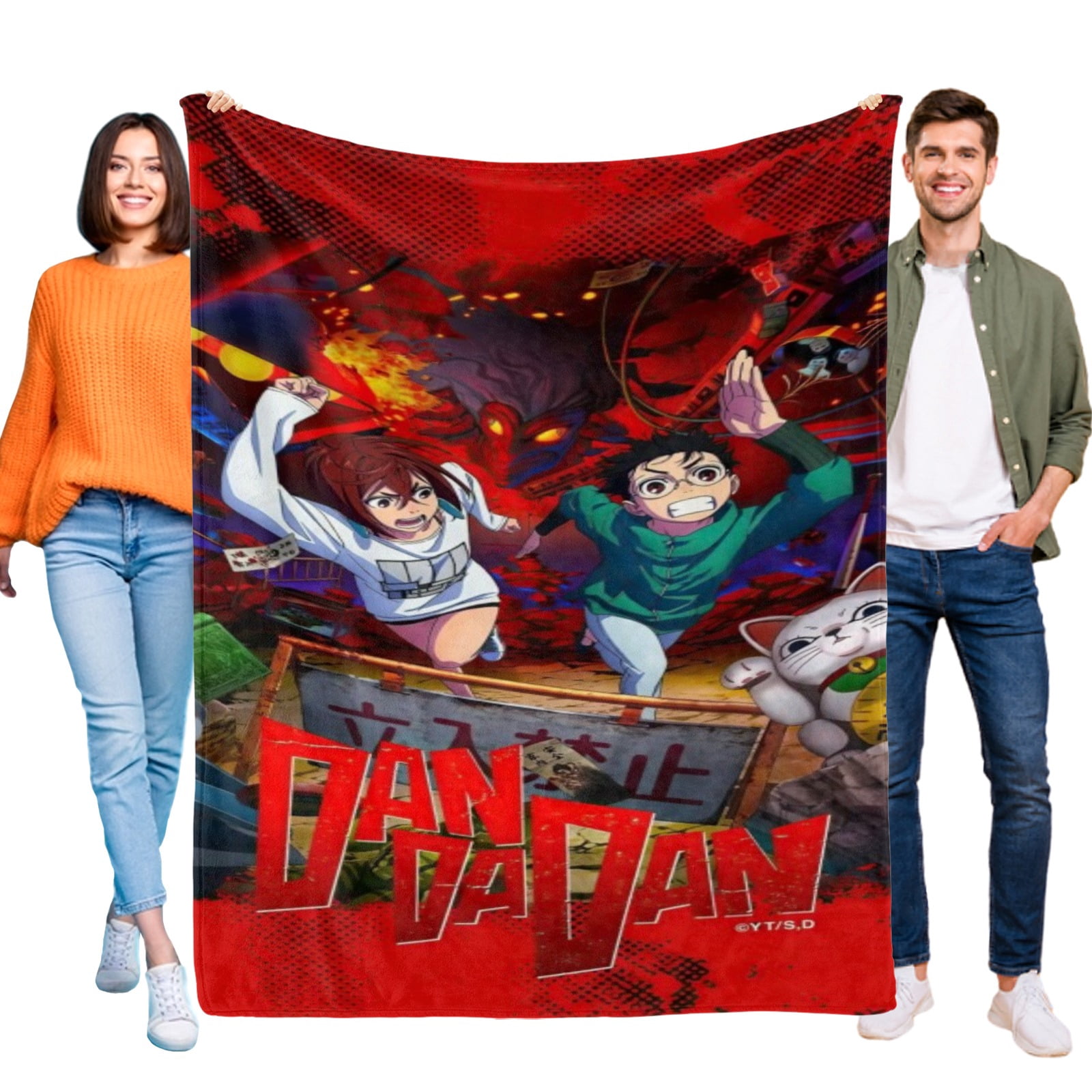 Dan Da Dan Evil Eye Throw Blanket Gifts for Fans Lover Girls Boys Women ...