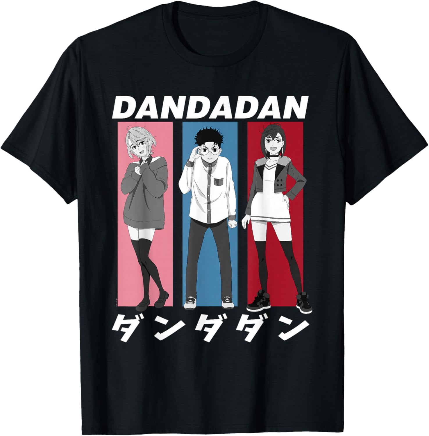 Dan Da Dan Momo Okarun Aira Colored Frames Anime T-Shirt - Walmart.com