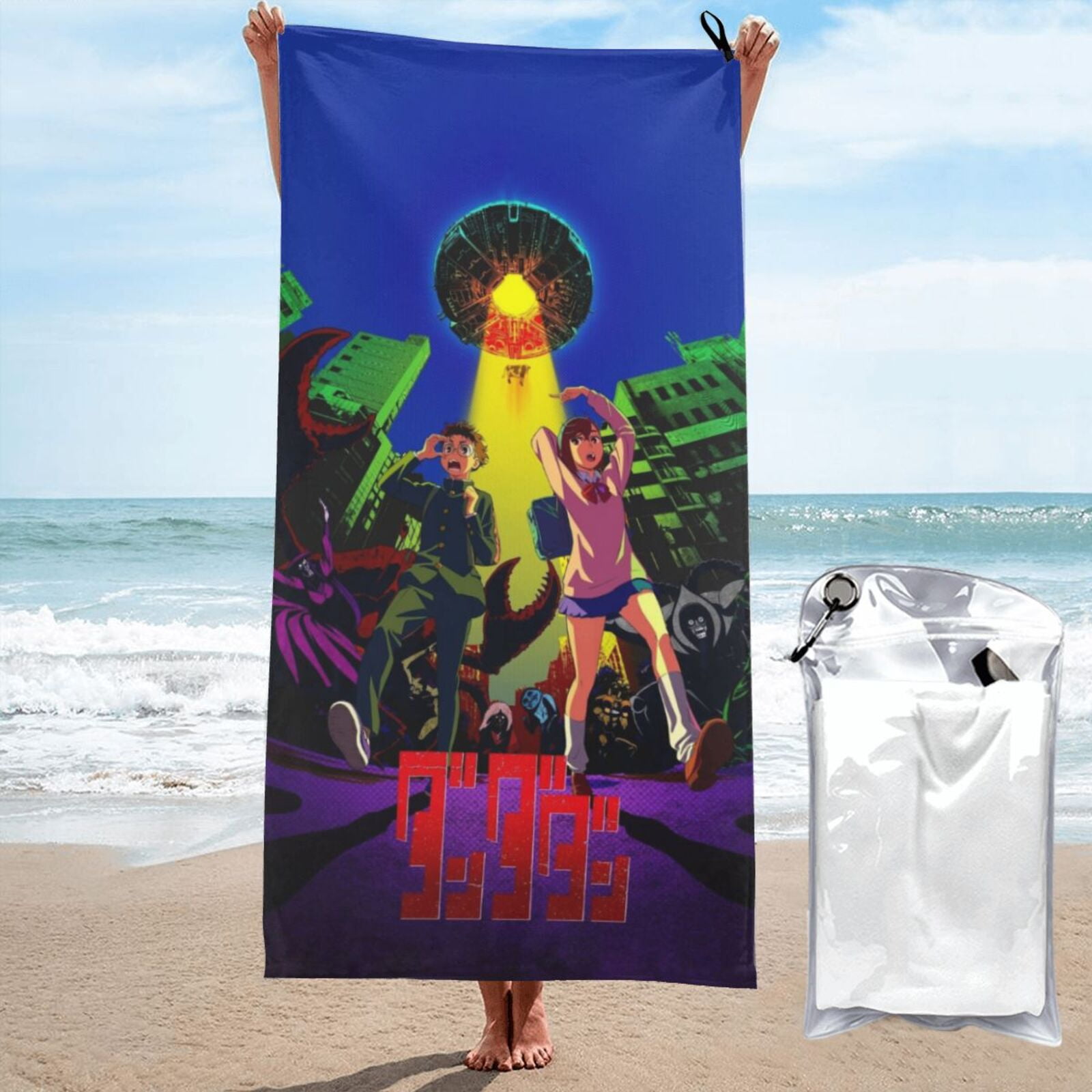 DanDaDan Poster Quick Dry Bath Towel Lightweight Soft Absorbent Beach ...