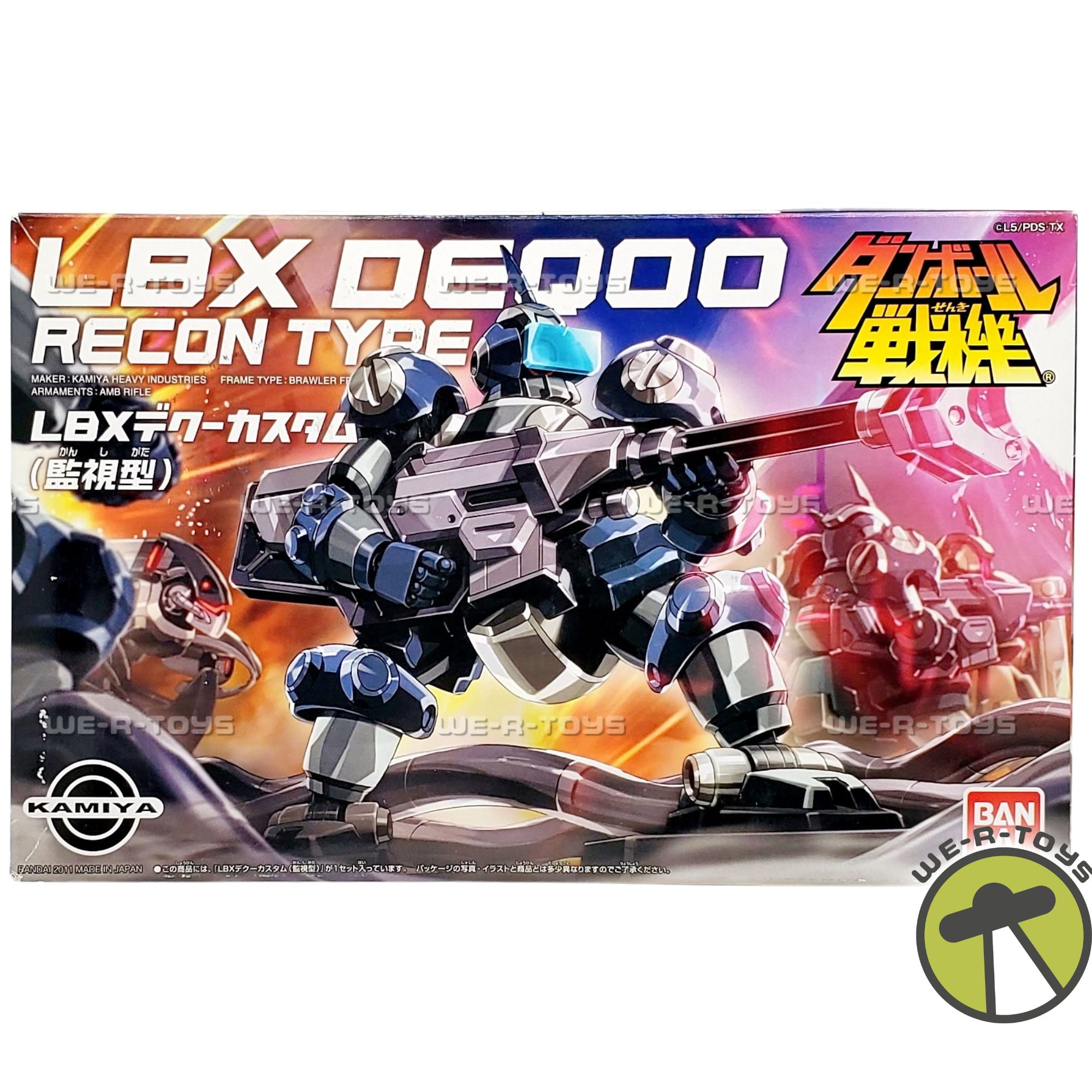 Danball Senki LBX 008 Deku Custom Recon Type Figure Model Kit Bandai - Walmart.com