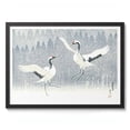 Dance of Eternal Love by Toshi Yoshida, Japanese Woodblock Print, Crane ...