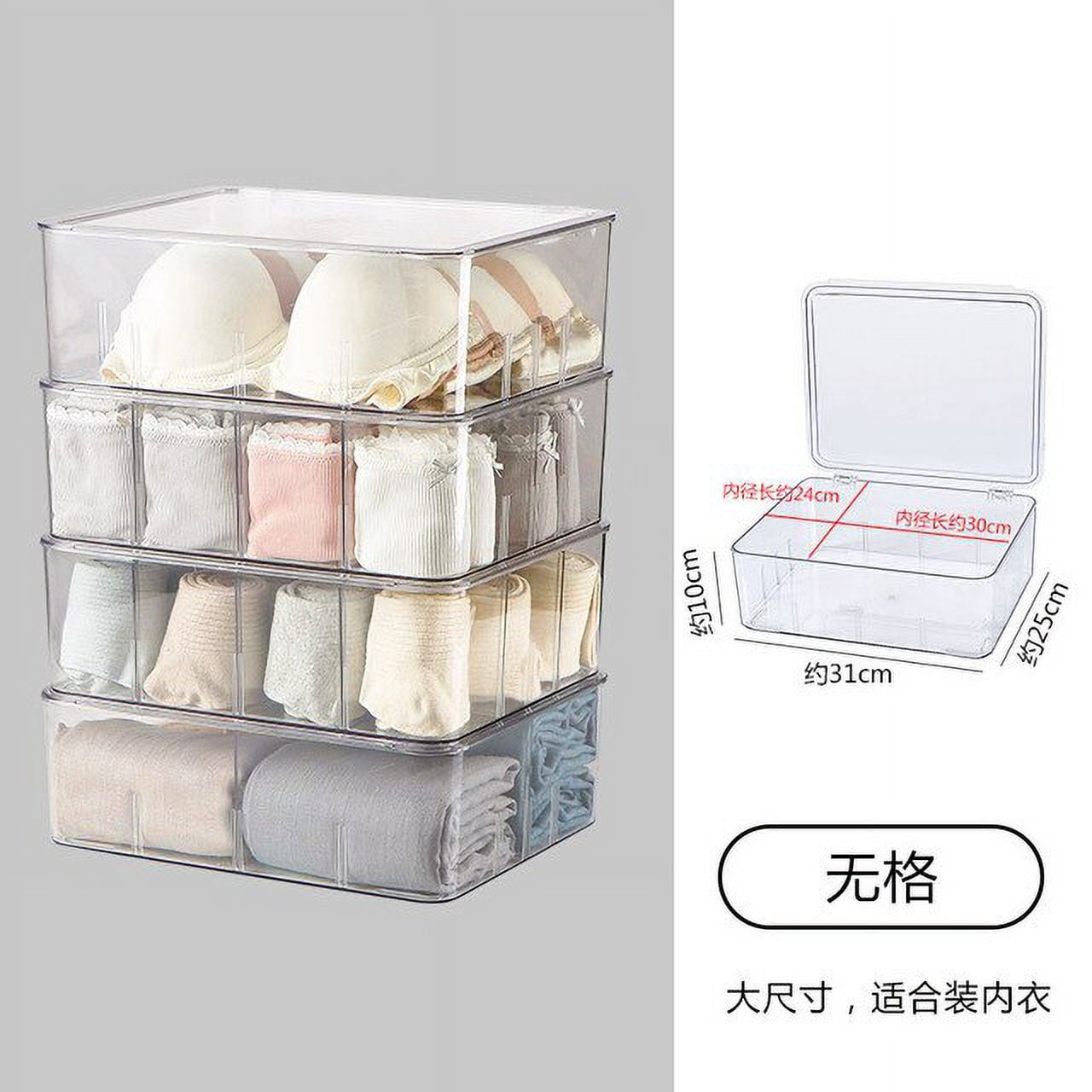 DanceeMangoo 4 compartments transparent PET underwear storage box 8 ...