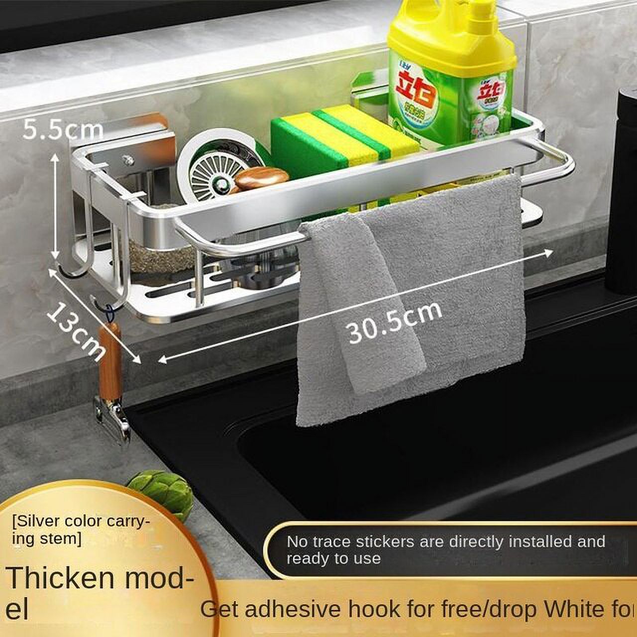 DanceeMangoo Alumimum Kitchen Storage Rack Towel Sponge Drain Racks ...