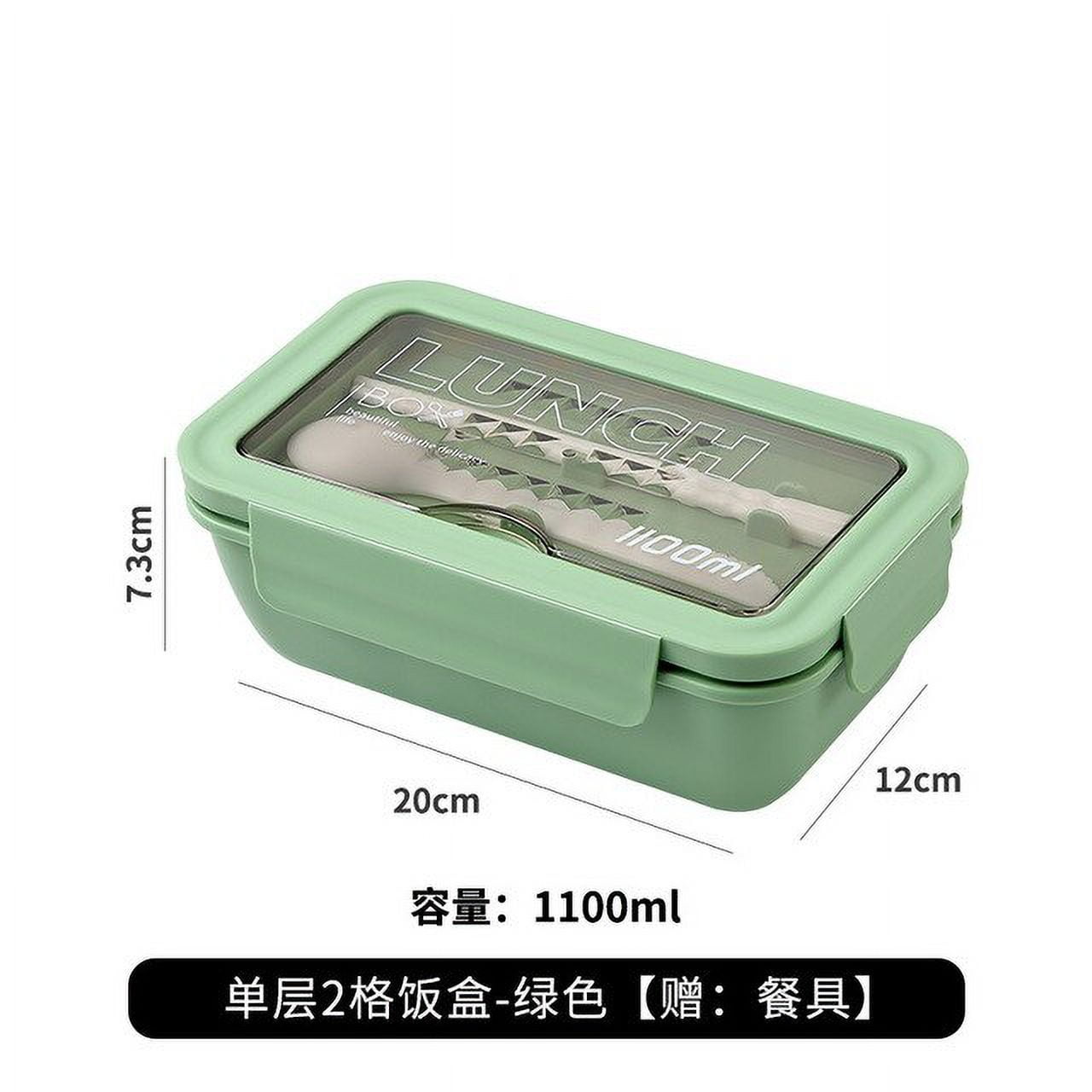DanceeMangoo Single Layer Lunch Box Portable Compartment Fruit Food Box ...