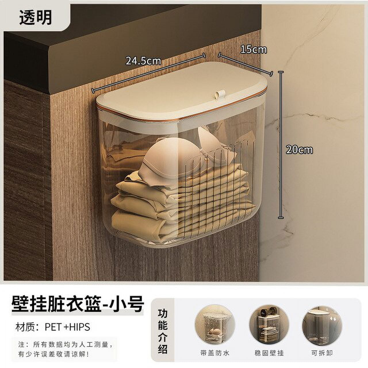 DanceeMangoo Wall Mounted Kitchen Trash Can Hanging Trash Bin Cabinet ...
