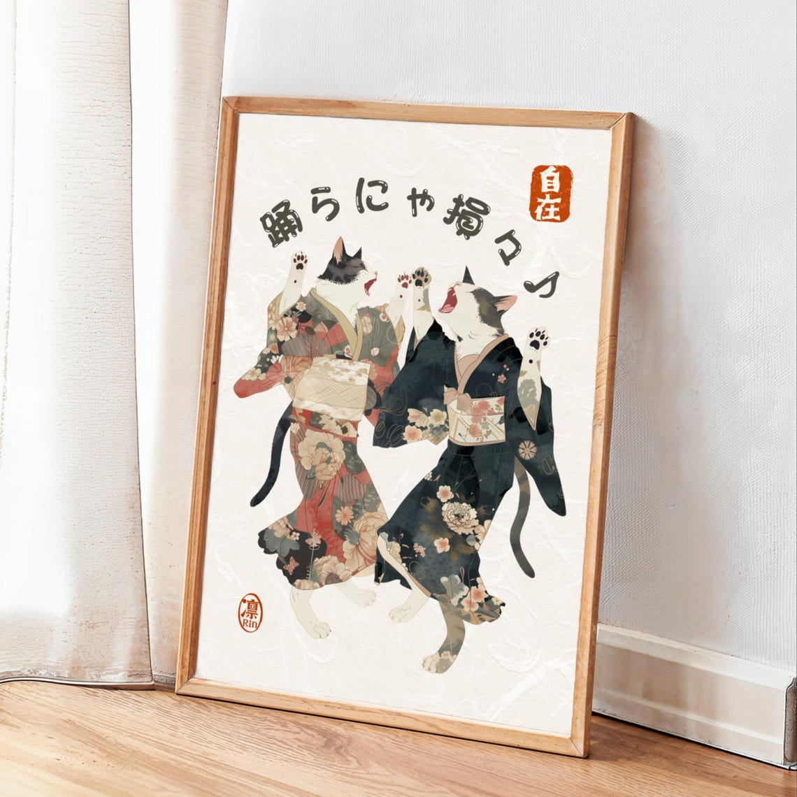 Dancing Cats, Dance Calls, Kanji Stamps, Japanese Cat Wall Decor ...
