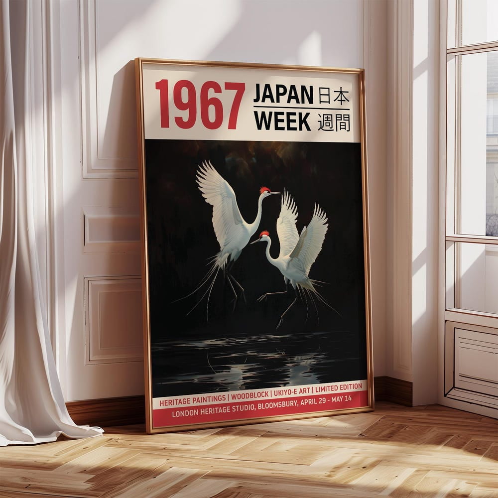 Dancing Cranes Japanese Woodblock Print, Ukiyo-E Style Nature Poster ...