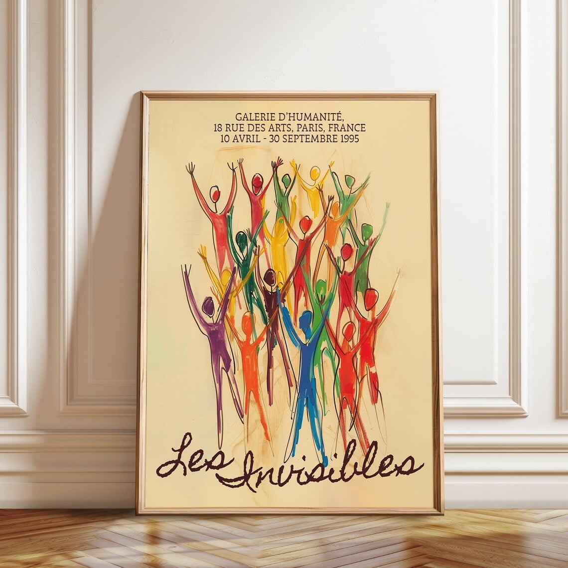 Dancing Figures Art Postercolorful Abstract Wall Art Home & Office ...