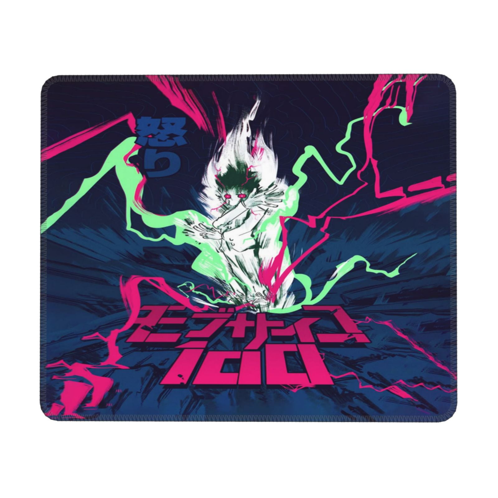 Danda-dan Rubber Lock Edge Mouse Pad Office Mouse Pad Suitable for Home ...