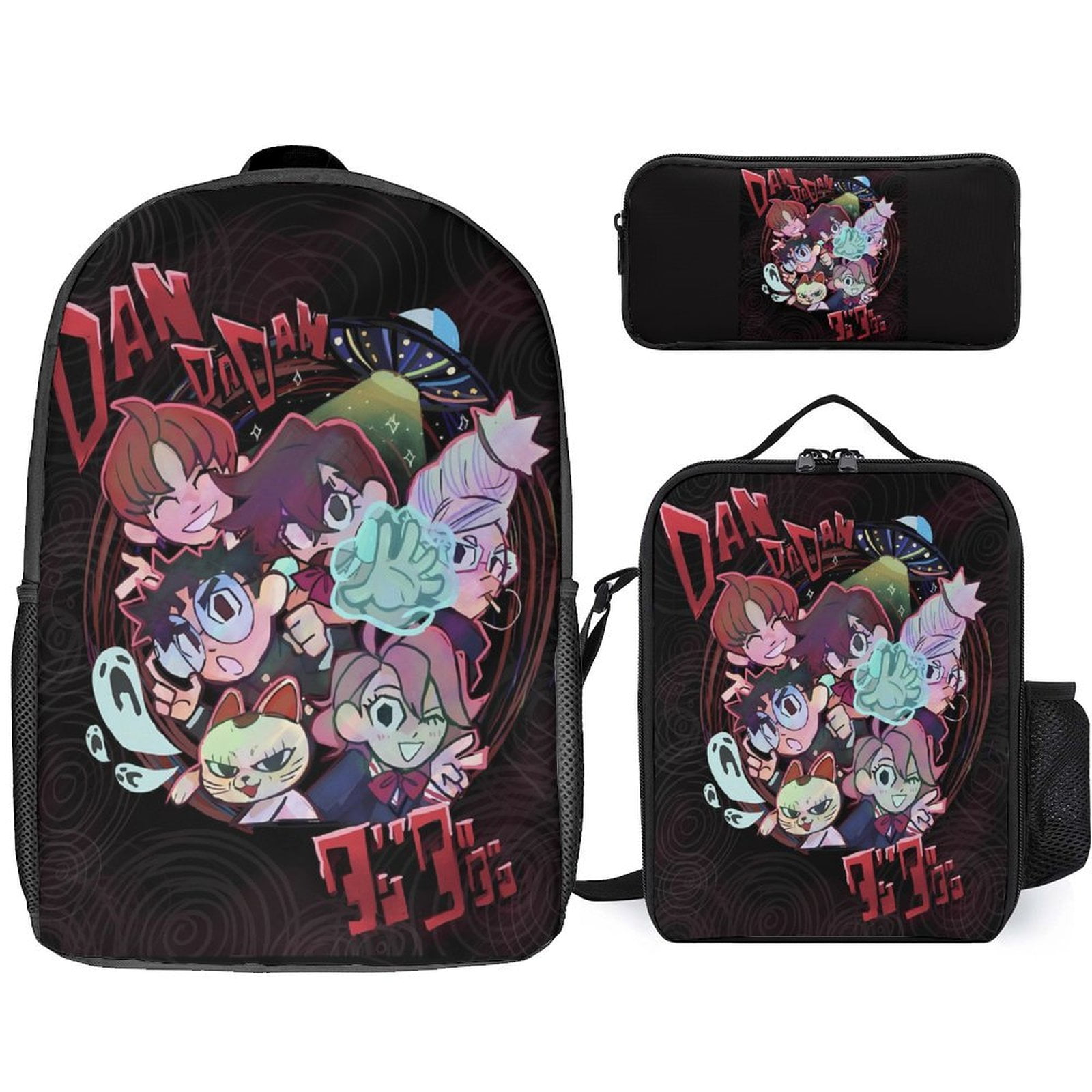Dandadan 3 Piece Backpack Set with Lunch Bag Pencil Case , High ...