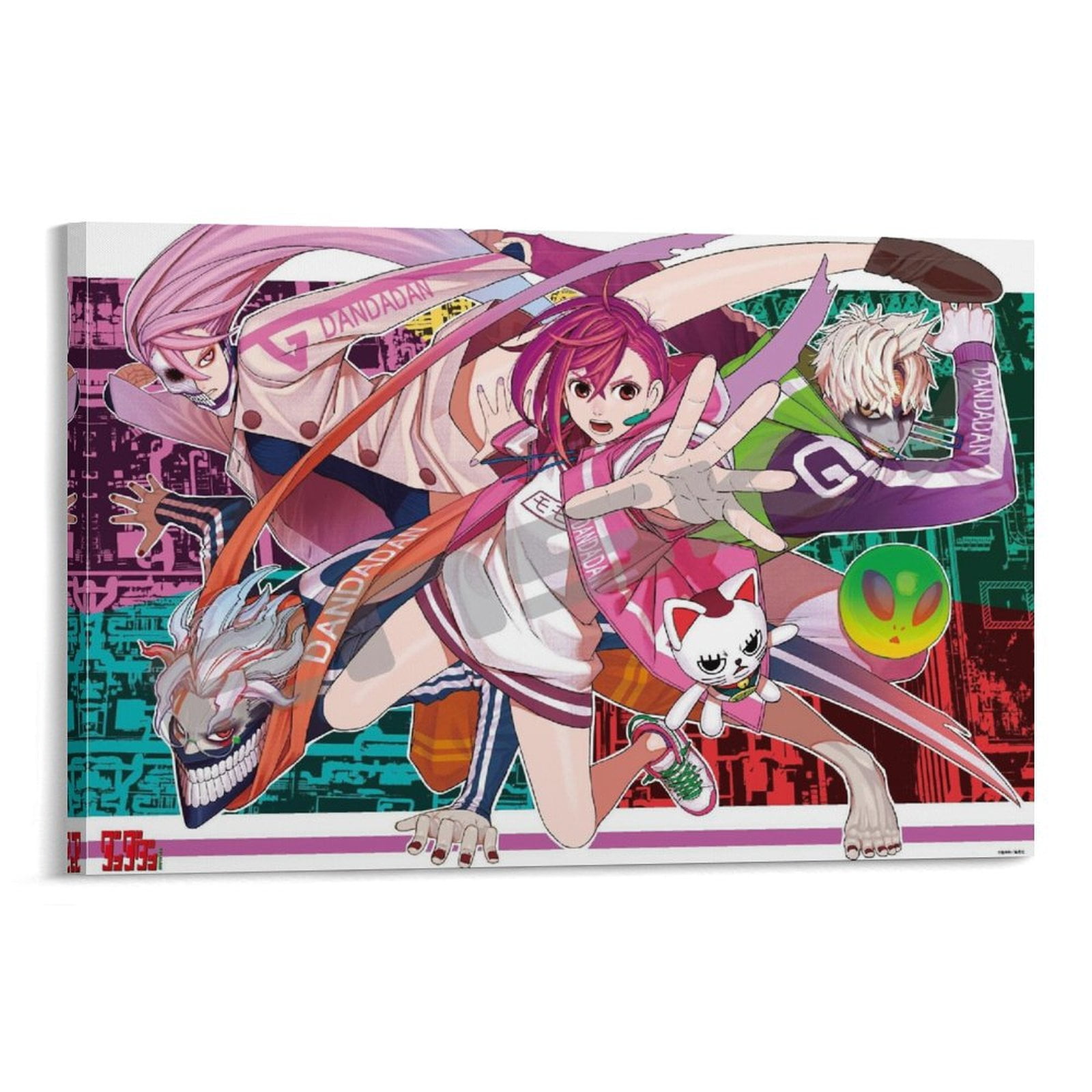 Dandadan Anime Poster (21) Print Photo Art Painting Canvas Poster Home ...