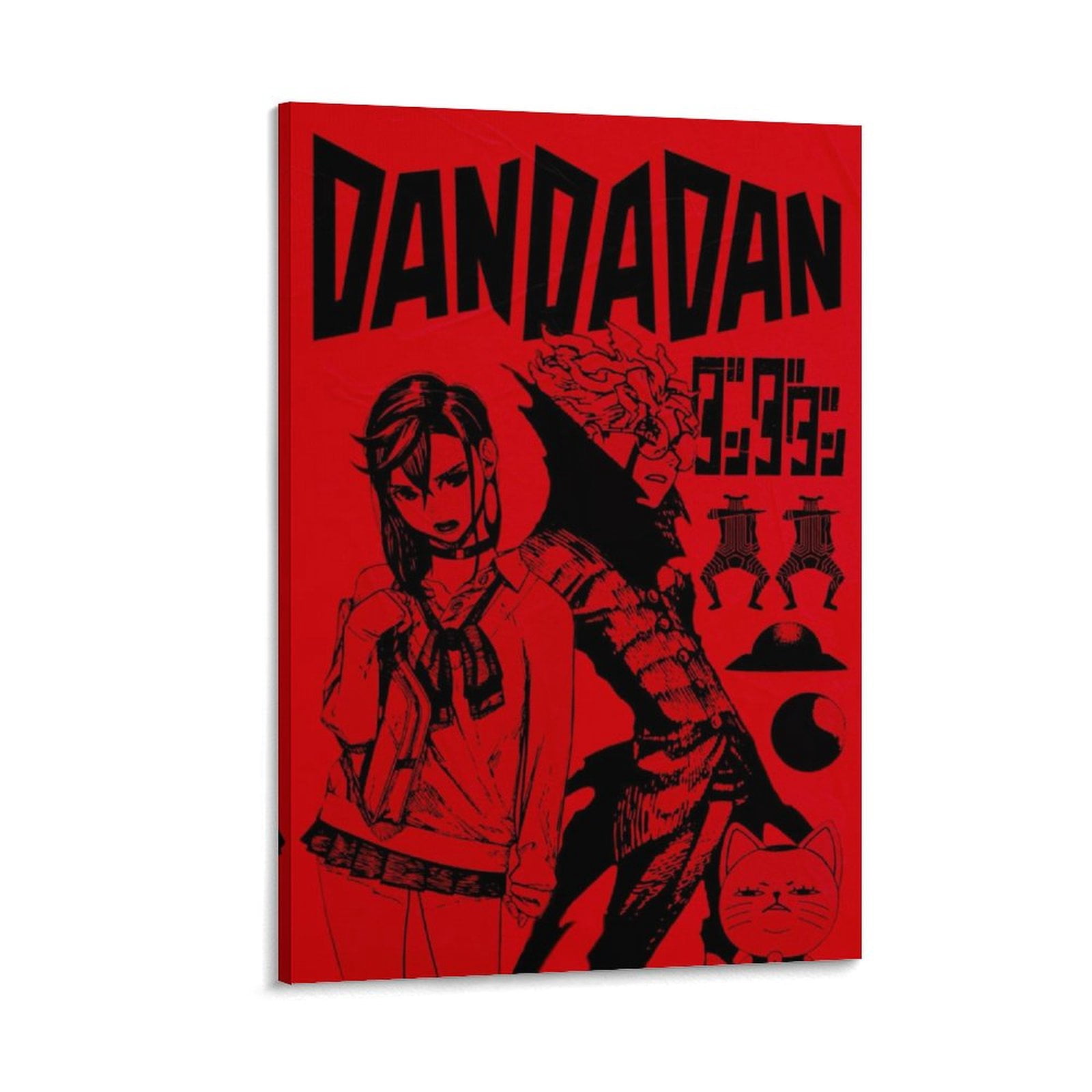 Dandadan Anime Poster (27) Canvas Wall Art Poster Decorative Bedroom ...