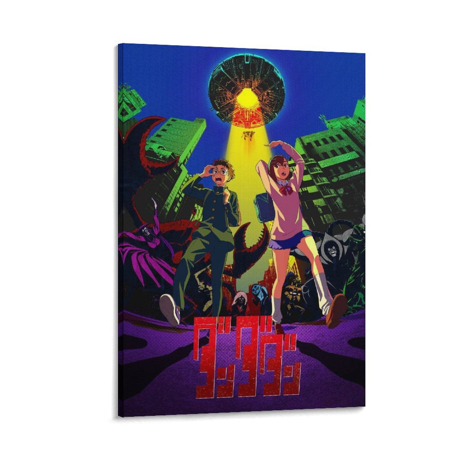 Dandadan Anime Poster (43) Gifts Canvas Painting Poster Wall Art ...