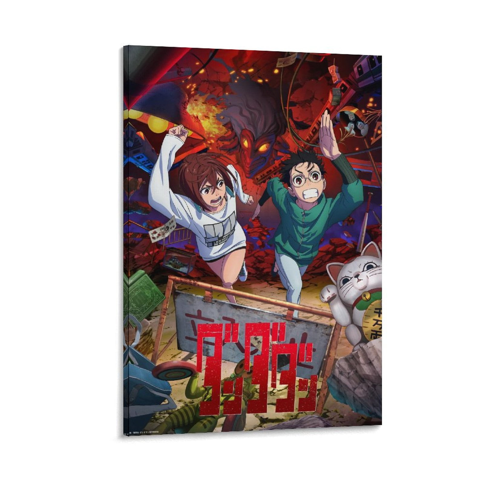 Dandadan Anime Poster (45) Posters Art Print Wall Photo Paint Poster ...