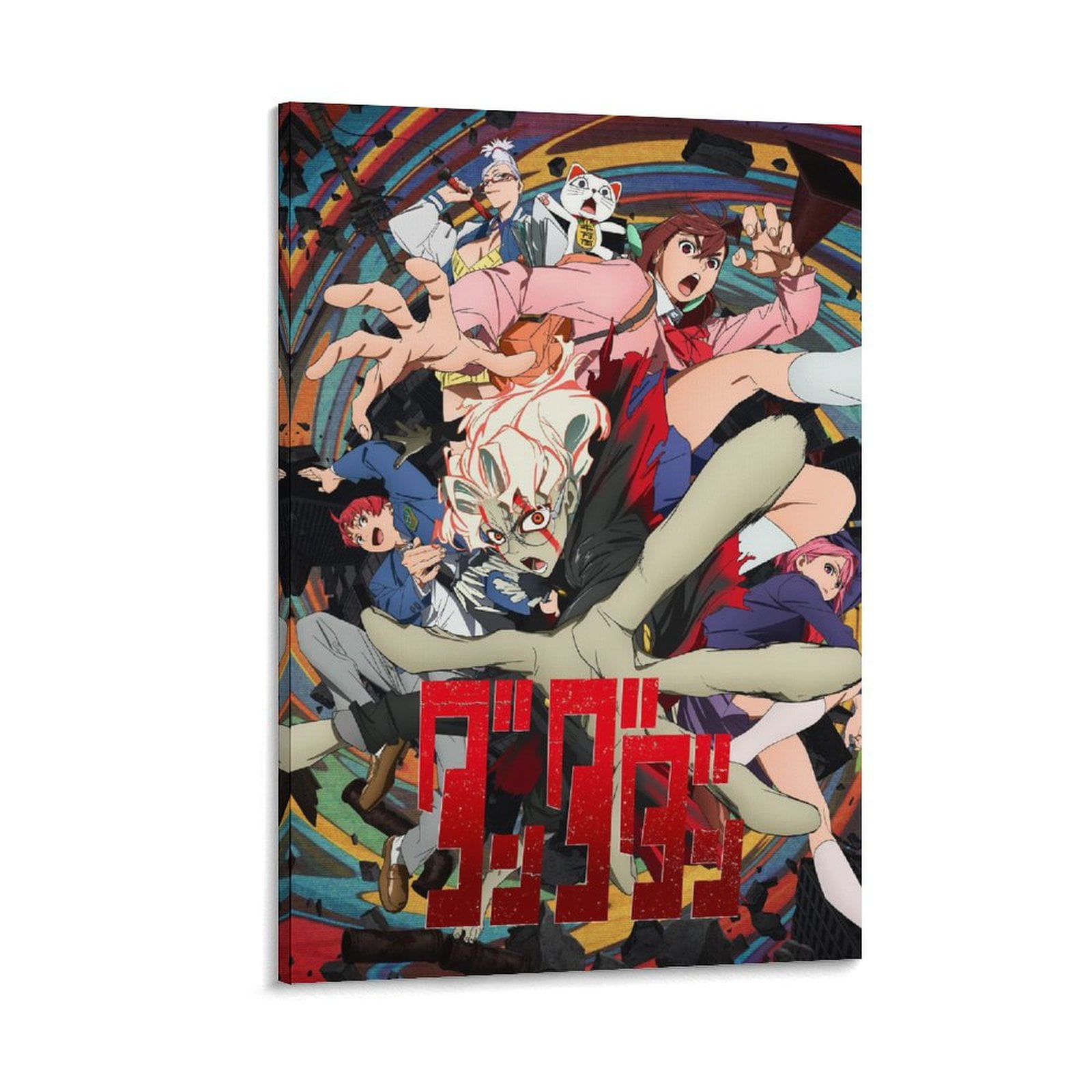 Dandadan Anime Poster (48) Wall Art Picture Painting Poster Canvas ...