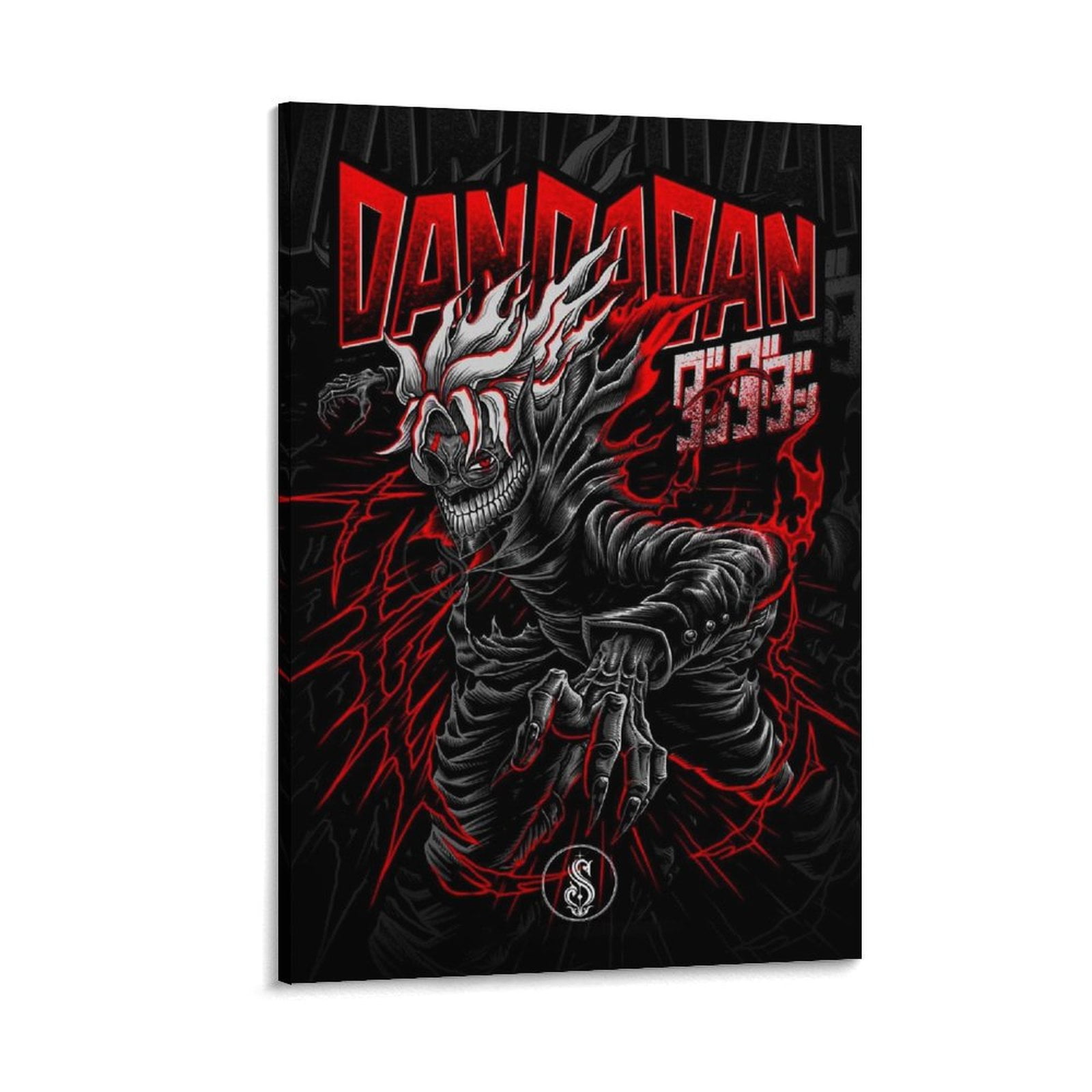 Dandadan Anime Poster (7) Canvas Art Poster and Wall Art Picture Print ...