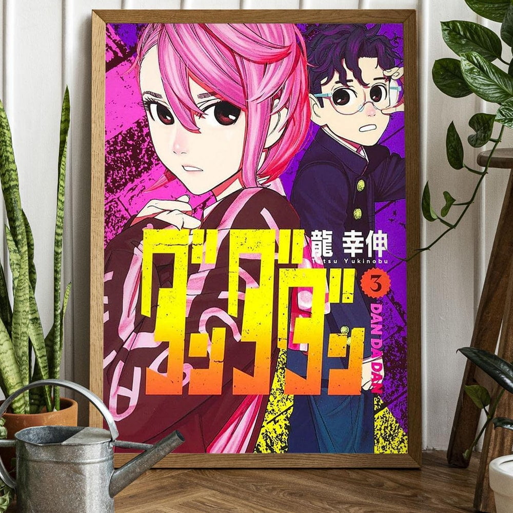 Dandadan Collage Style Poster, Anime Gift, Neon Wall Art, Anime Decor ...