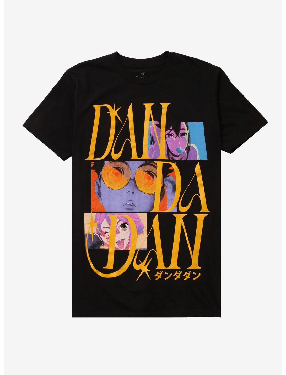 Dandadan Intro Character Panels T-Shirt - Walmart.com