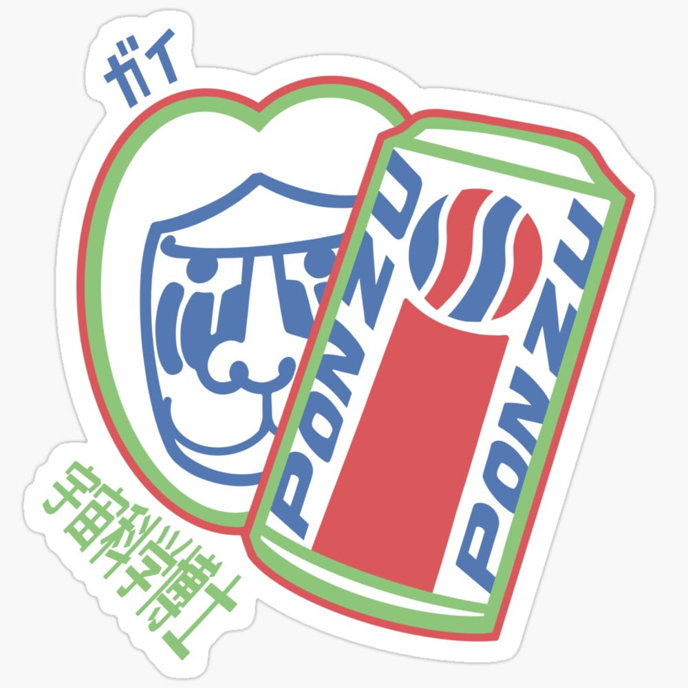 Dandadan - Kick The Can Sticker Phone Decal Water Bottle Stickers Car ...