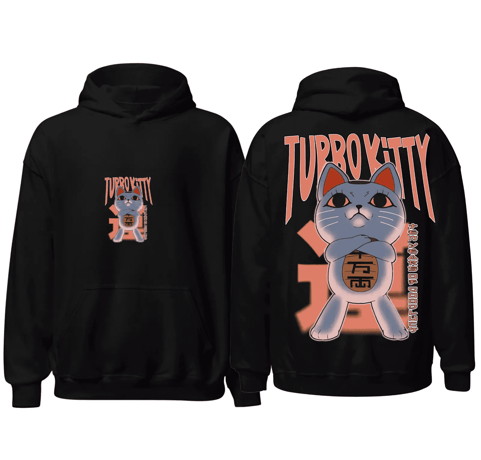 Dandadan Merch Hoodie - Unisex Harajuku Anime Pullover with Turbo ...