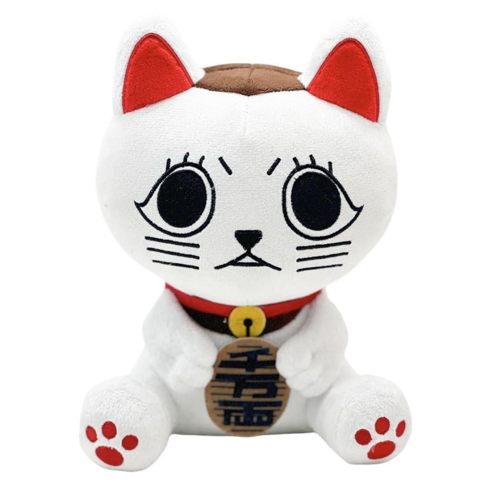 Dandadan Plush - 10" Turbo Granny Cat Plushies Toy for Fans Gift, 2024 ...